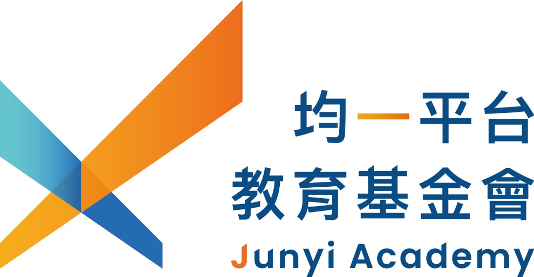 课程： 均一教育平台 Junyi Academy